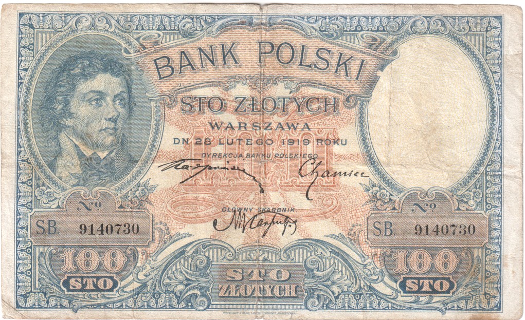 Paper Money Paper Money Of The British Isles World Banknotes And paper-money-paper-money-of-the-british-isles-world-banknotes-and