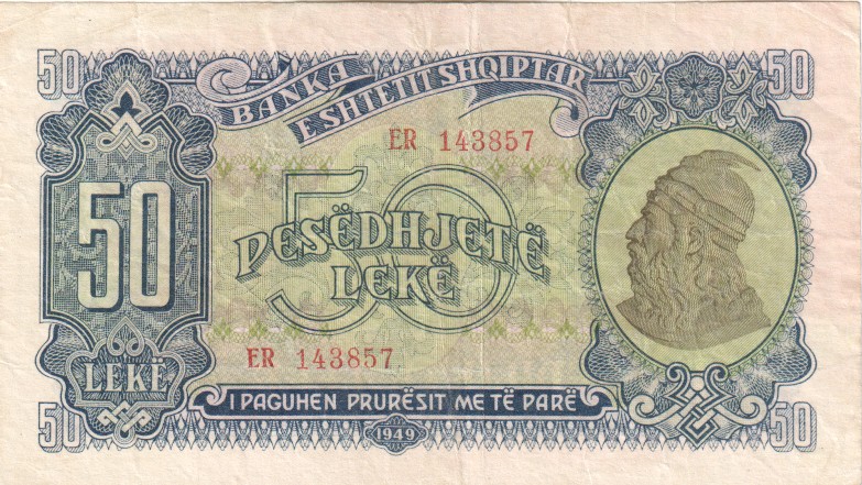 Paper Money: Paper Money of the British Isles - world Banknotes and ...