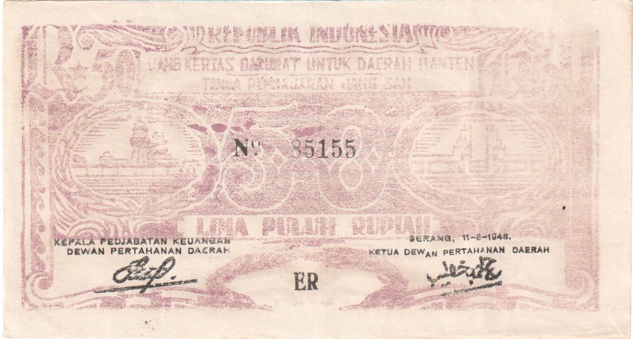 Paper Money: Paper Money of the British Isles - world Banknotes and ...