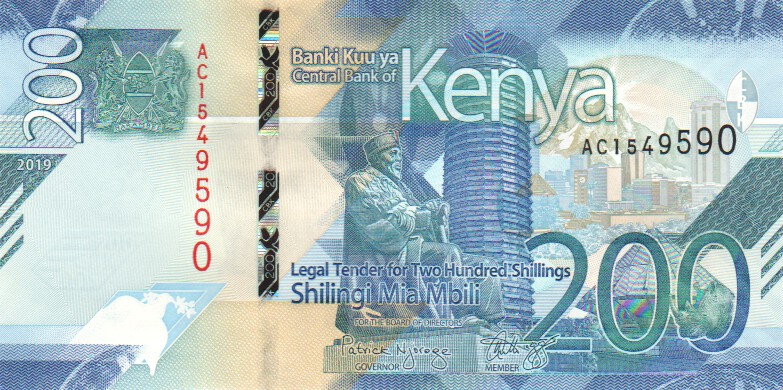 Paper Money: Paper Money of the British Isles - world Banknotes and ...