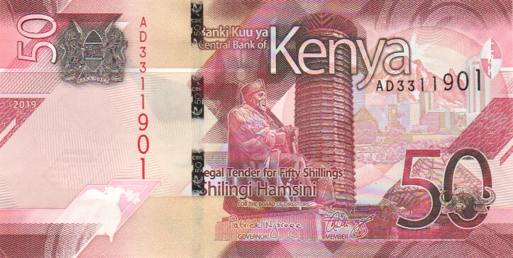 Paper Money: Paper Money of the British Isles - world Banknotes and ...