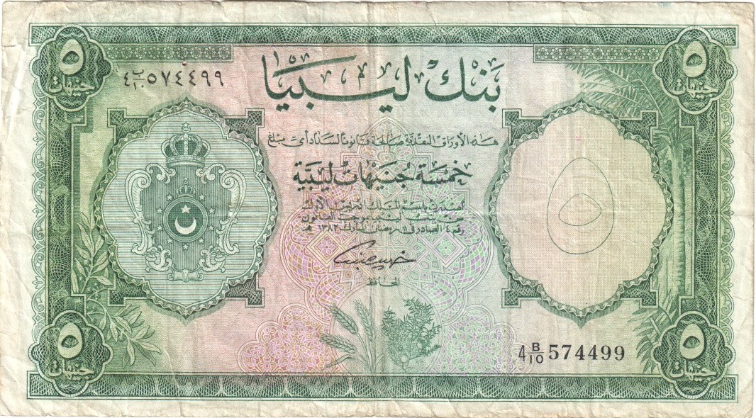 Paper Money: Paper Money of the British Isles - world Banknotes and ...