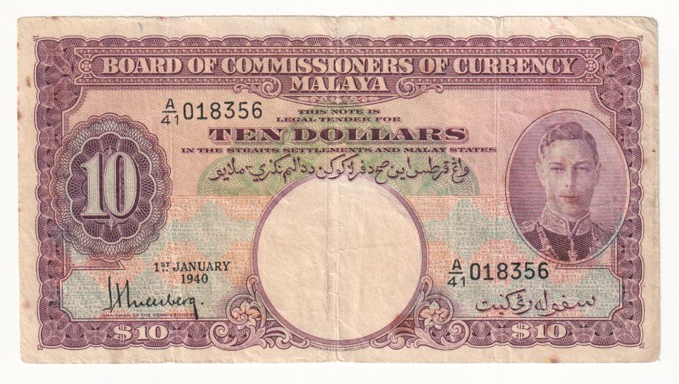 Paper Money: Paper Money of the British Isles - world Banknotes and ...