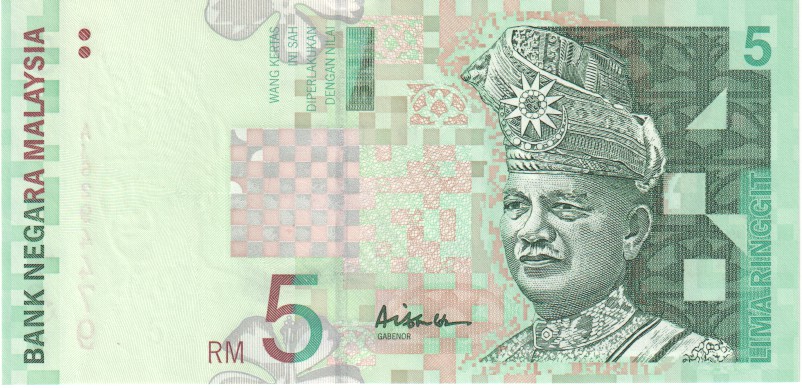 Paper Money: Paper Money of the British Isles - world Banknotes and ...