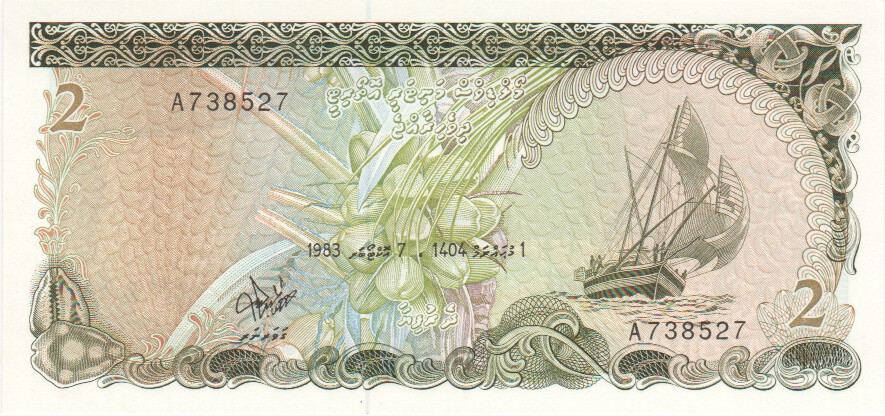 Paper Money: Paper Money of the British Isles - world Banknotes and ...