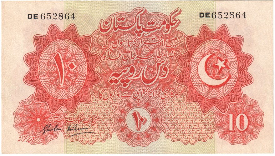 Paper Money: Paper Money of the British Isles - world Banknotes and ...